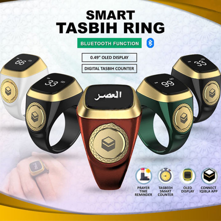 iQIBLA Smart Tasbih Digital Ring Zikr1 Lite Tasbeeh Counter Zikir OLED ...