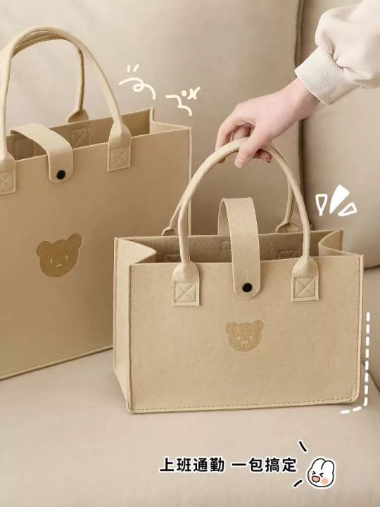 Bear cute handbag Tik Tok large-capacity felt bag tote bag girls ...