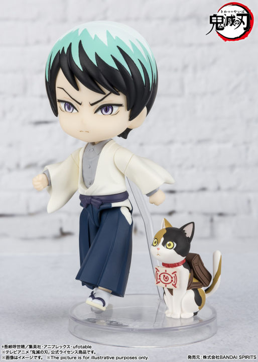 Figuarts Mini Yushiro - Demon Slayer | Lazada Singapore