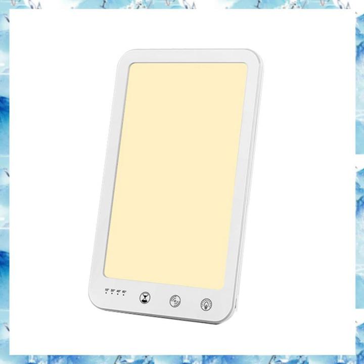 (ABRY) Light Therapy Lamp 10000 Lux Sun Lamp with 5 Adjustable ...