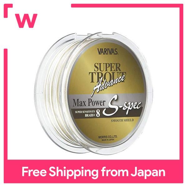 VARIVAS Line Super Trout Advance Max Power PE S-spec 200M No. 2 | Lazada PH