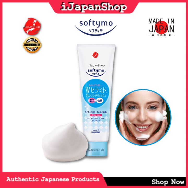 Japan Softymo Ceramide White Whitening Facial Wash 150g Anti Aging Dark Spot | Lazada PH