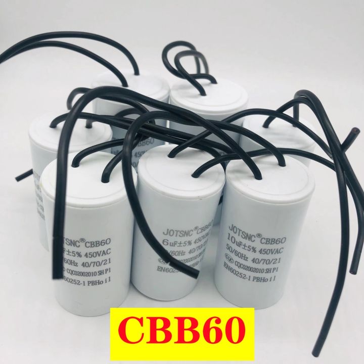 3uF to 80uF 450V Starting / Running Capacitor AC motor Capacitor 3UF4UF5UF 6UF 8UF 10UF 12UF ...