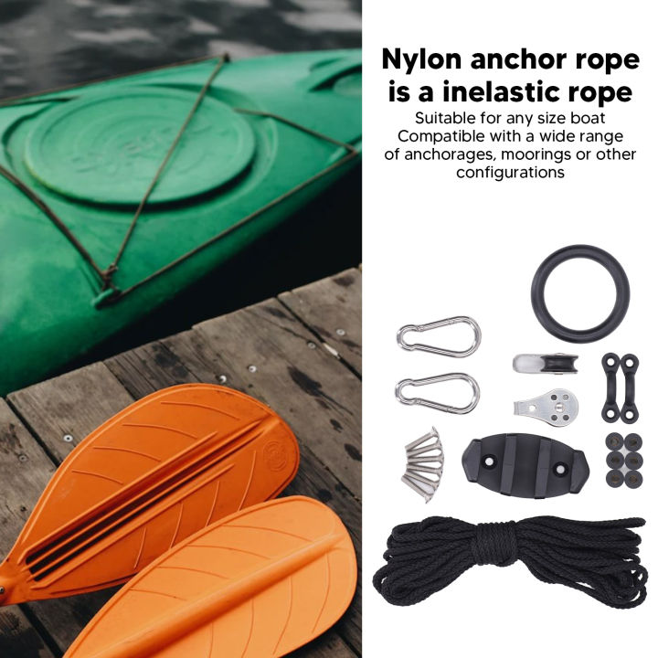 Marine Kayak Anchor Kits for Kayak Paddle Board Jet Ski and Small Boats ...