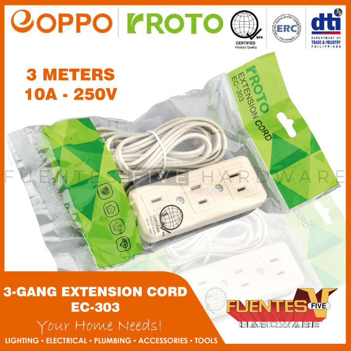 3GANG EXTENSION CORD 3meters, 5meters (EOPPO-EC303/305) | Lazada PH