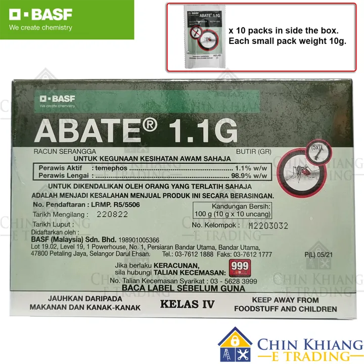 BASF B1010 Abate 1.1G Aedes Mosquito Larvae Killer 10 x 10g | Lazada