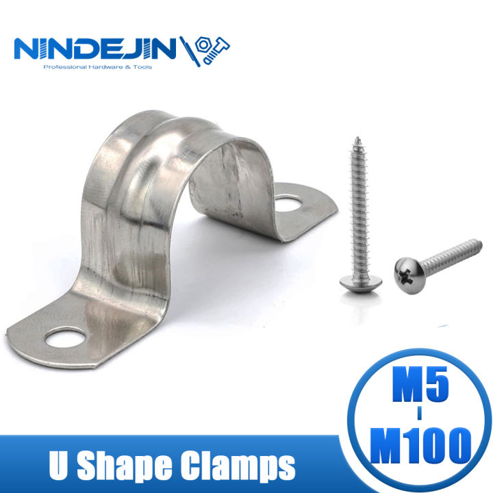 NINDEJIN 2/10pcs U shape pipe clamps 5-100mm 304 stainless steel tube ...