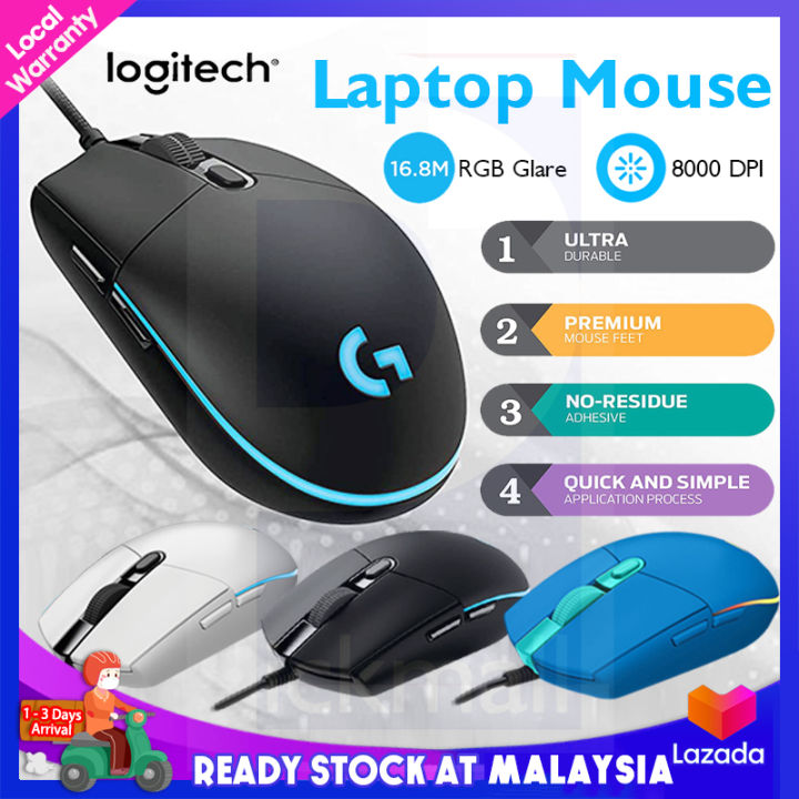 Logitech G102 Gaming Mouse Lightsync Wired Gaming Mouse Backlit ...