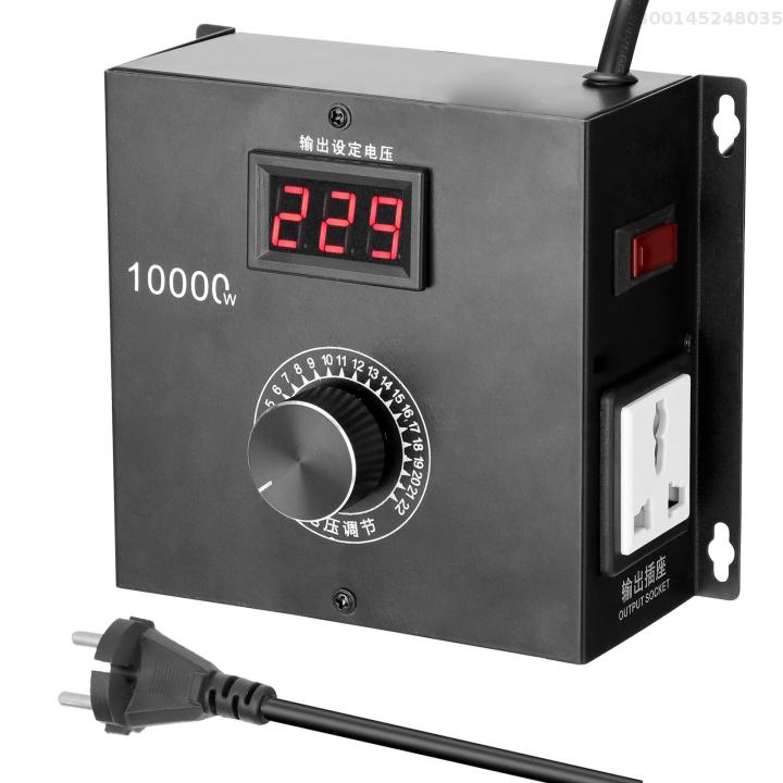 10000W Household Compact Variable Voltage Controller Portable Speed ...