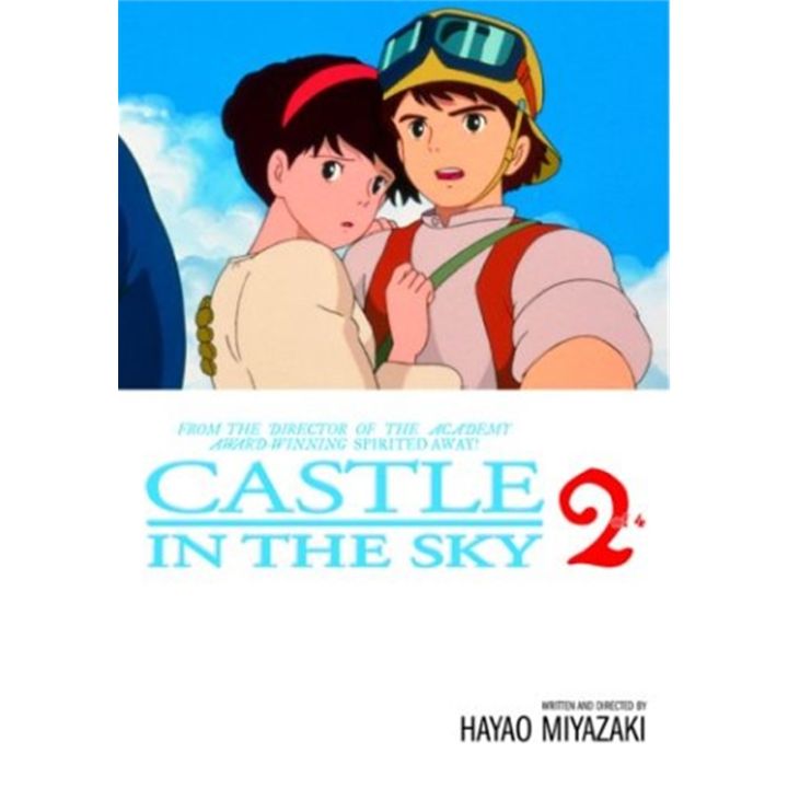 Milu Comic CASTLE IN THE SKY VOL Original English Books | Lazada PH