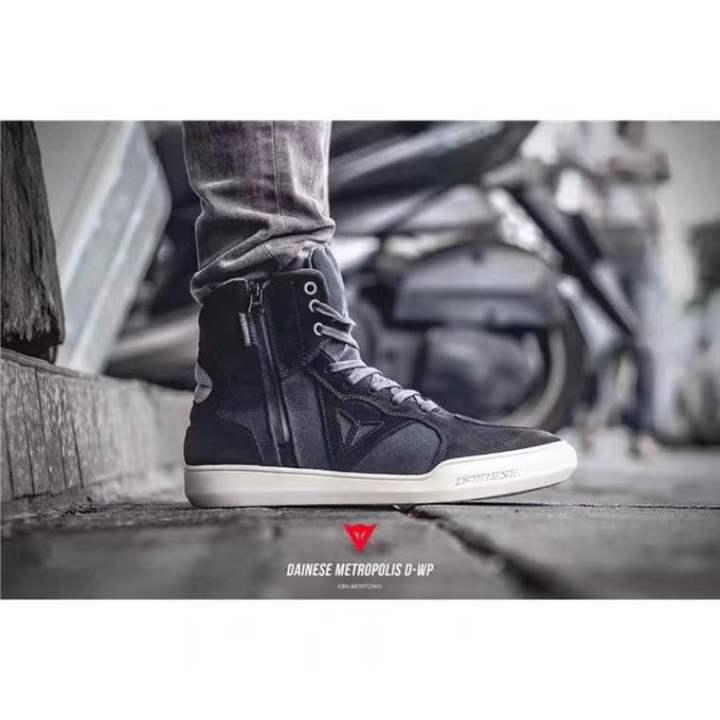 Dainese Metropolis D-Wp Waterproof Protective Motorcycle Riding Shoes ...