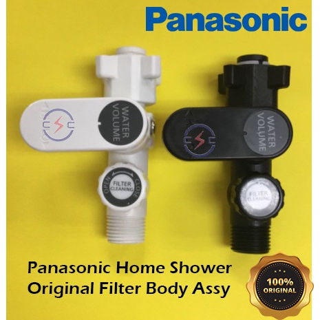 Panasonic Home Shower Original Filter Body Assy | Lazada
