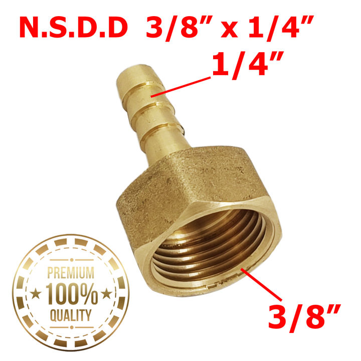 NEPEL SELANG DRAT DALAM 3/8" X 1/4" KUNINGAN ASLI TEBAL / NEPEL NEPPLE ...