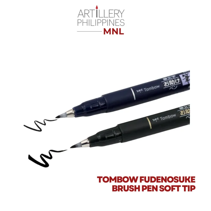 Tombow Fudenosuke Brush Pens for Anime Drawing, Sketching & Calligraphy ...