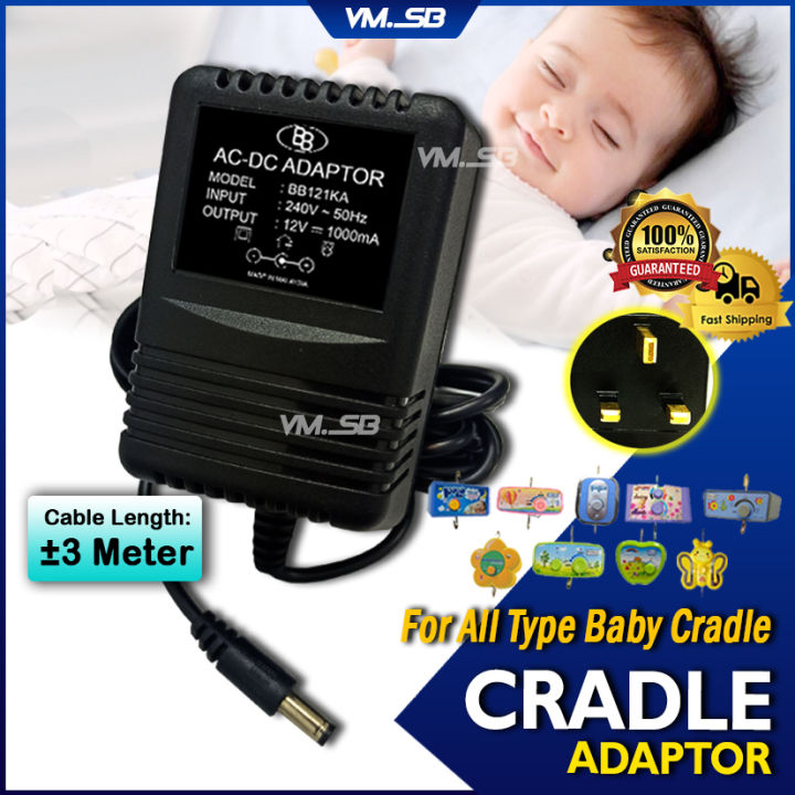 Baby Cradle Adaptor All Model Buaian Baby Elektrik 3 Meter Plug Adapter ...