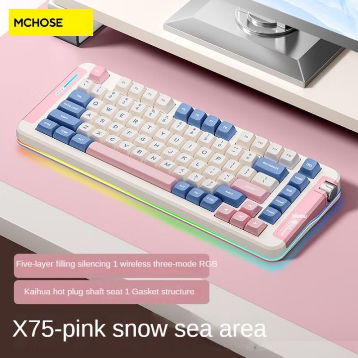 Ready stock MCHOSE X75 Cream sound customized mechanical keyboard RGB ...