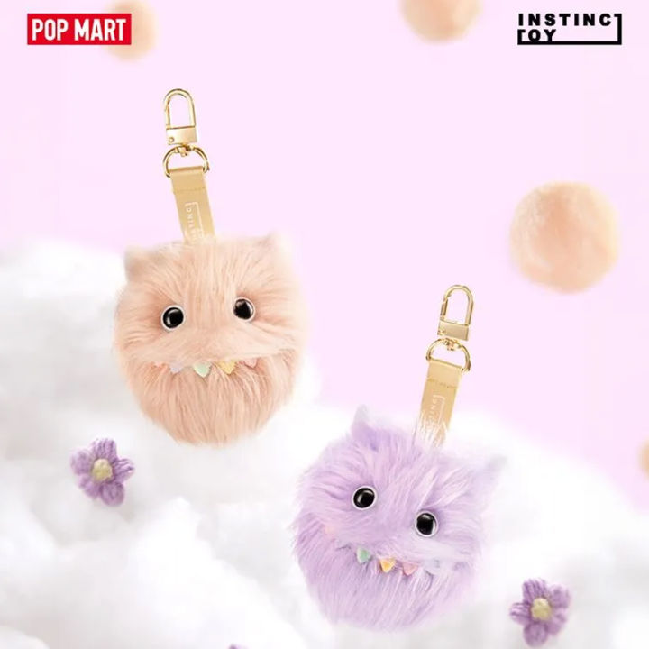 POPMART INSTINCTOY Secret Realm จี้ตุ๊กตา Instinctoy แอ็กชันฟิกเกอร์พวง ...