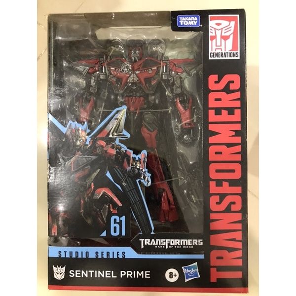 Transformers Studio Series SS-61 Sentinel Prime | Lazada PH