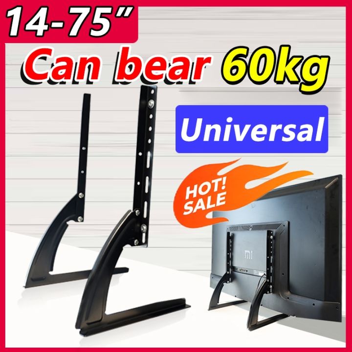 【Can bear 60KG】TV stand with bracket TV bracket 14-75 inch TV bracket ...