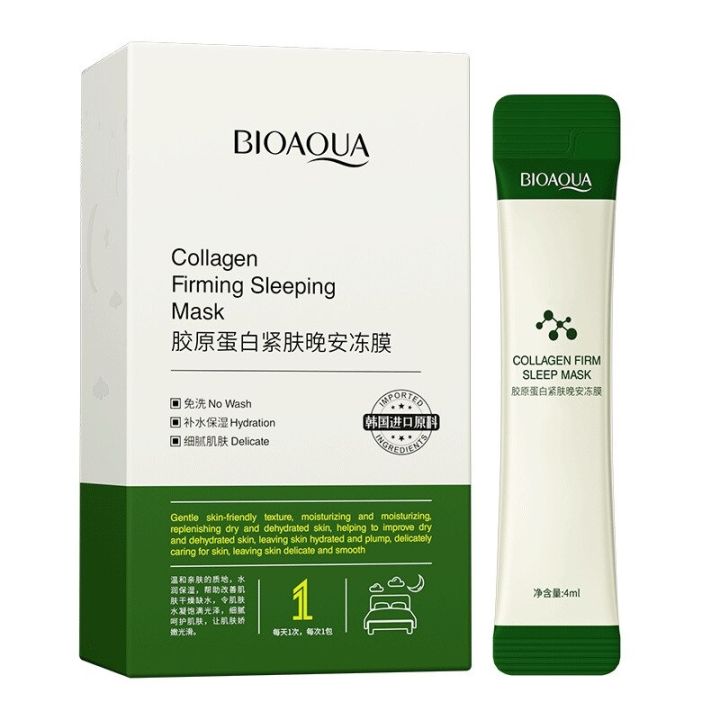 1 Sachet Best Selling Trending Original Collagen Firming Sleeping Mask ...