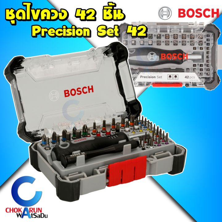 Bosch ชุดไขควงมือ 42 ชิ้น Precision Set 42 - 2607002835 Pick and Click ...
