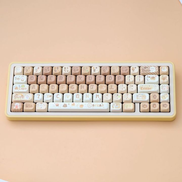 【Keycap Only 】Baking Bread Keycap Large Font Cute Sheep Cartoon 130 ...