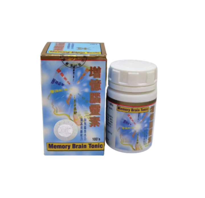 DK Memory Brain Tonic 100s (1 bottle) | Lazada PH