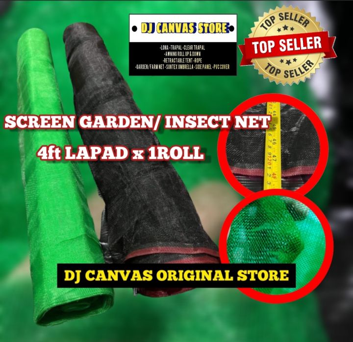 SCREEN NET 4ft X 1 ROLL PALAY NET - INSECT PROTECTION - GREEHOUSE ...