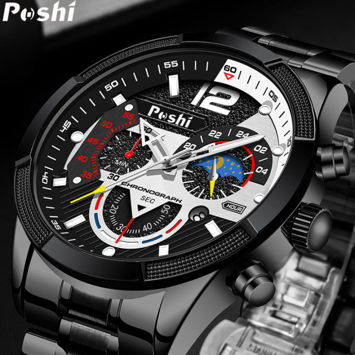 POSHI Top Brand Men's Watch water proof original Fashion Chronograph ...
