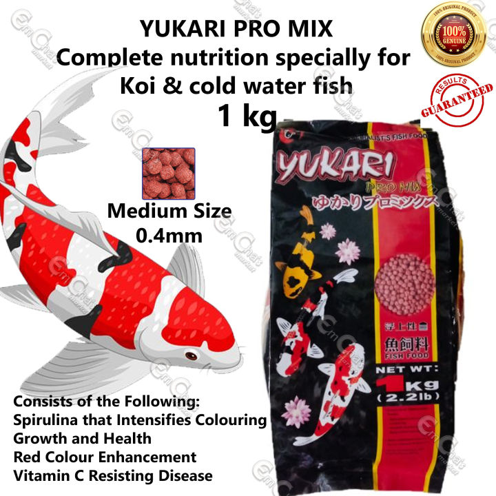 YUKARI PROMIX 1kg (RED PACK) (ff) Koi Fish Food Intensifies Colouring ...