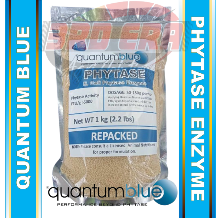QUANTUM BLUE - PHYTASE ENZYME FEED PREMIX 1 KILO REPACKED | Lazada PH