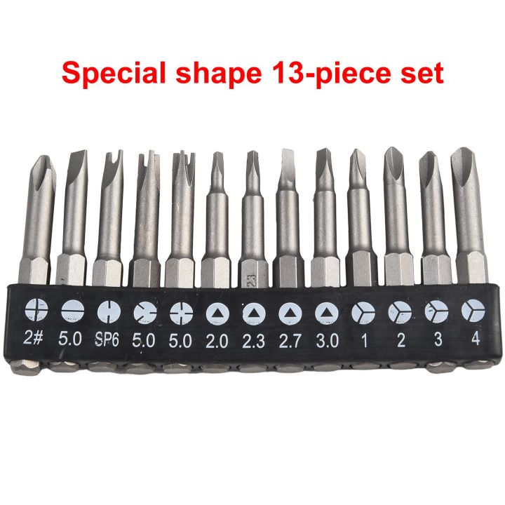 【MOREFINE】 Multi Purpose Specialshaped Screwdriver Set PH2 U Y Shape ...