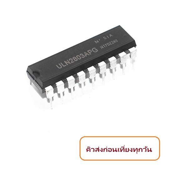ULN2803A ULN2803APG Transistor Array-8 NPN IC DIP-18 Arrays 8 channal ...