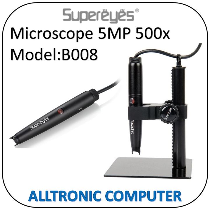 Supereyes B008 HD Digital Microscope 500x Real USB Microscope 5MP Video ...