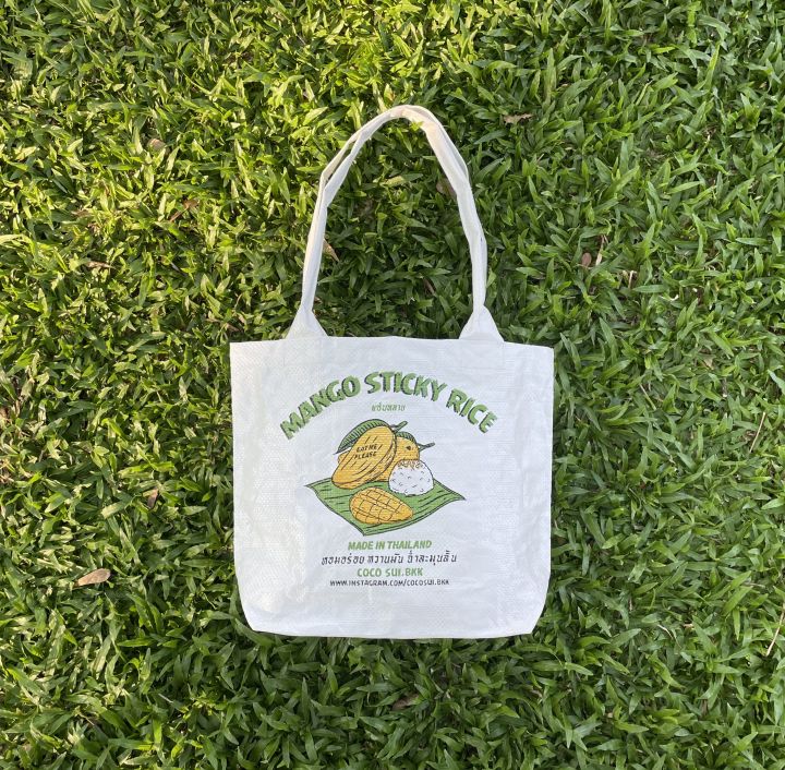 พร้อมส่ง COCOSUI กระเป๋าถือ สายยาว ขนาด A4 สําหรับใส่หนังสือ ของกระจุกกระจิก ใส่ไอแพด ของเด็ก ...