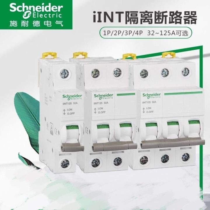 Genuine iINT125 Schneider 63A circuit breaker 4P air switch 2 pole 100A ...