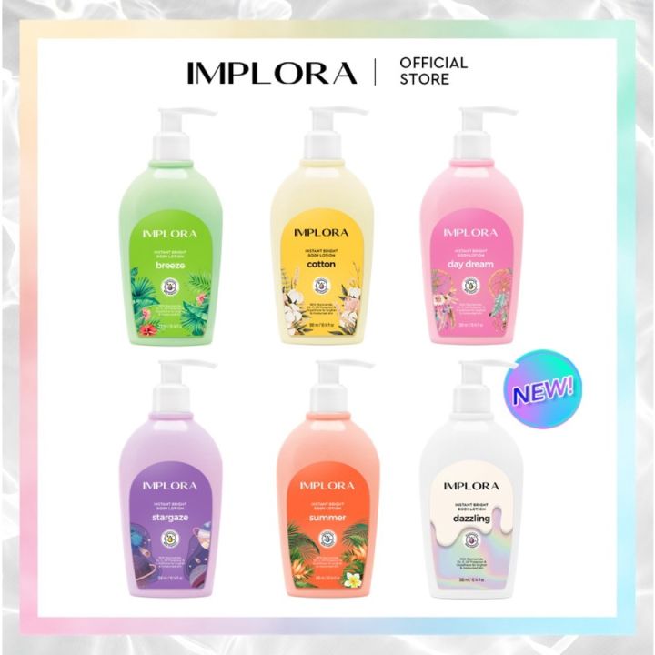 Implora Instant Bright Body Lotion | Lazada Indonesia
