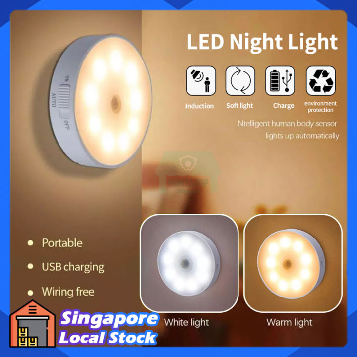 Motion Sensor Night Light 8LED USB Rechargeable Body Intelligent ...