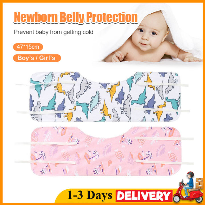 【24 hours ship】Newborn Belly Protector Baby Tie Belly Circumference ...