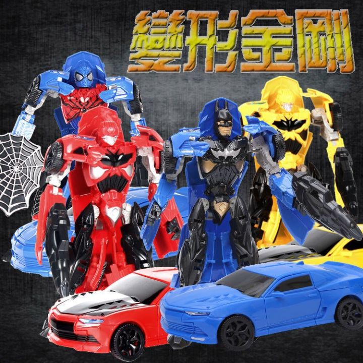Thomas transformers toys Large Train Man Fit Robot Spider-Man Batman ...