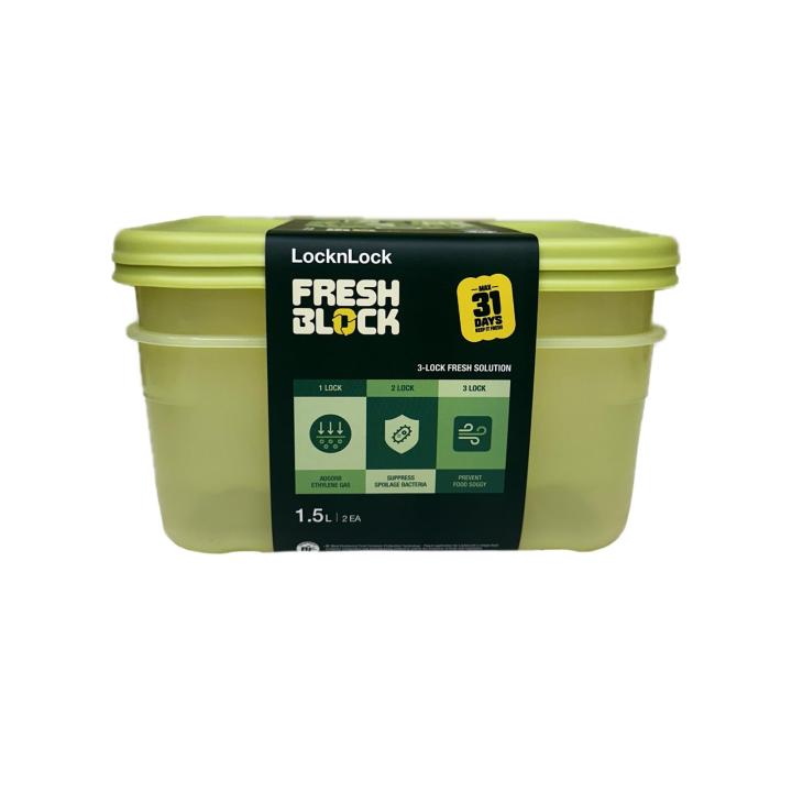 LOCKNLOCK FRESH BLOCK 1.5L 2PCS | Lazada Singapore