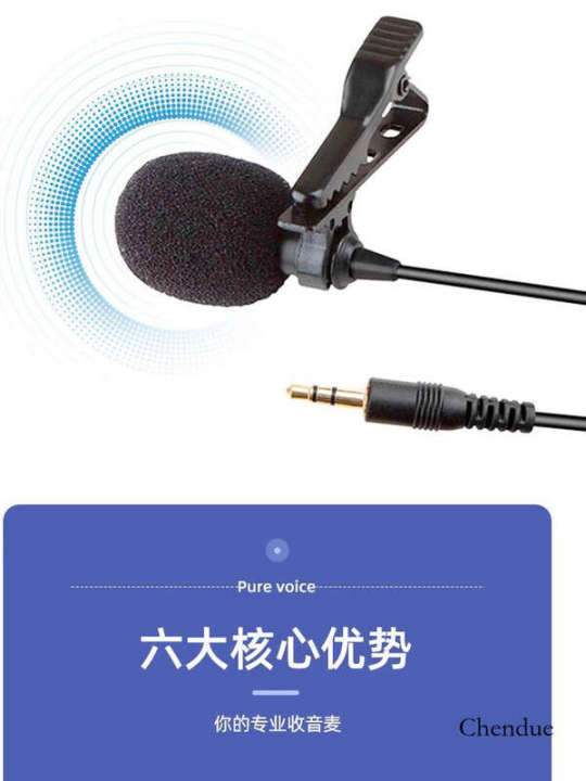 Handheld Short Collar Ear Microphone, Scenic Area Tour Guide, Teacher ...