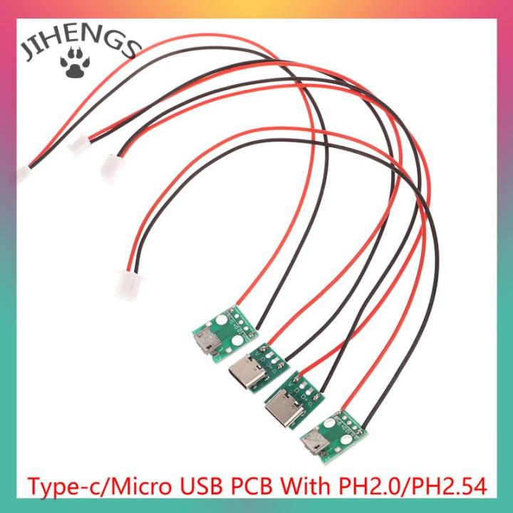 JIHENGS Type-c PCB With Cabel Converter Adapter Micro USB To DIP Female ...