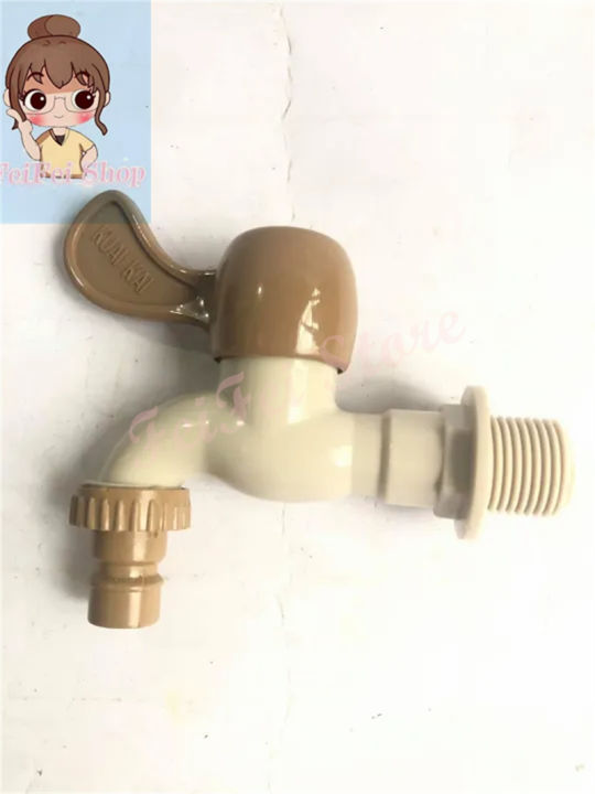 CFF💎Plastic PVC Spigot Faucet with Hose Connector Gripo color designs ...