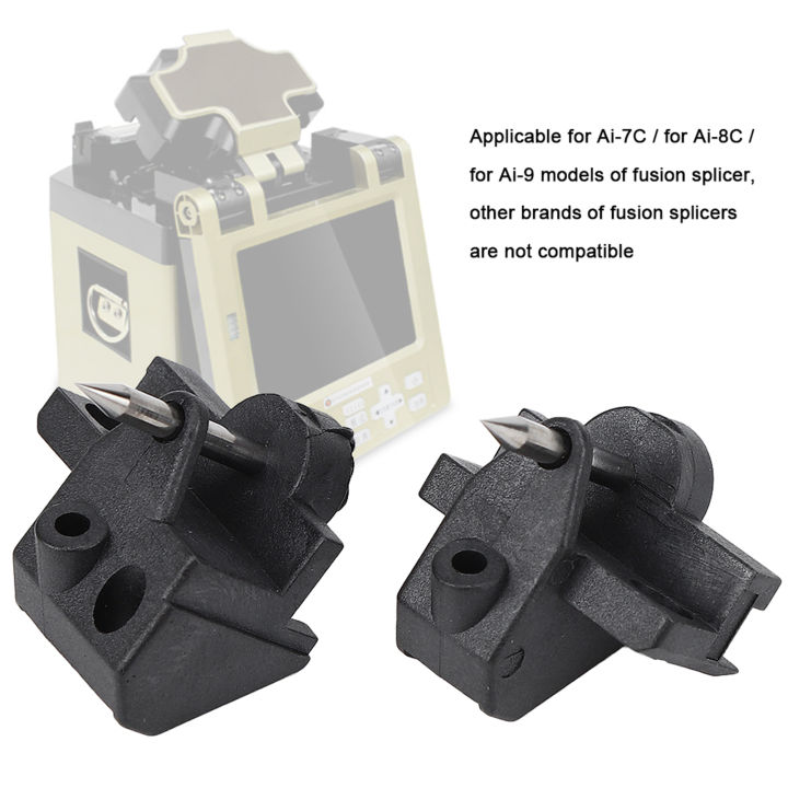 Fusion Splicer Electrodes Ultra Low Loss Uniform Discharge Easy To Use ...