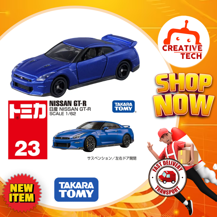 Tomica No 23-11 Nissan GT-R (Box) | Lazada PH