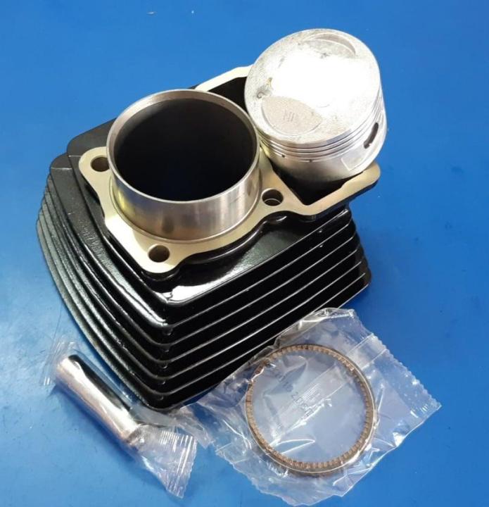 Demak DZM 200 - Block Set | Lazada