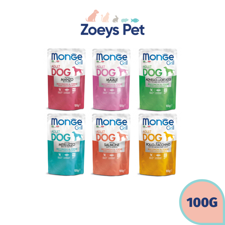 Monge Grill 100g Chunkies Wet Dog Food (6 Flavours) | Lazada