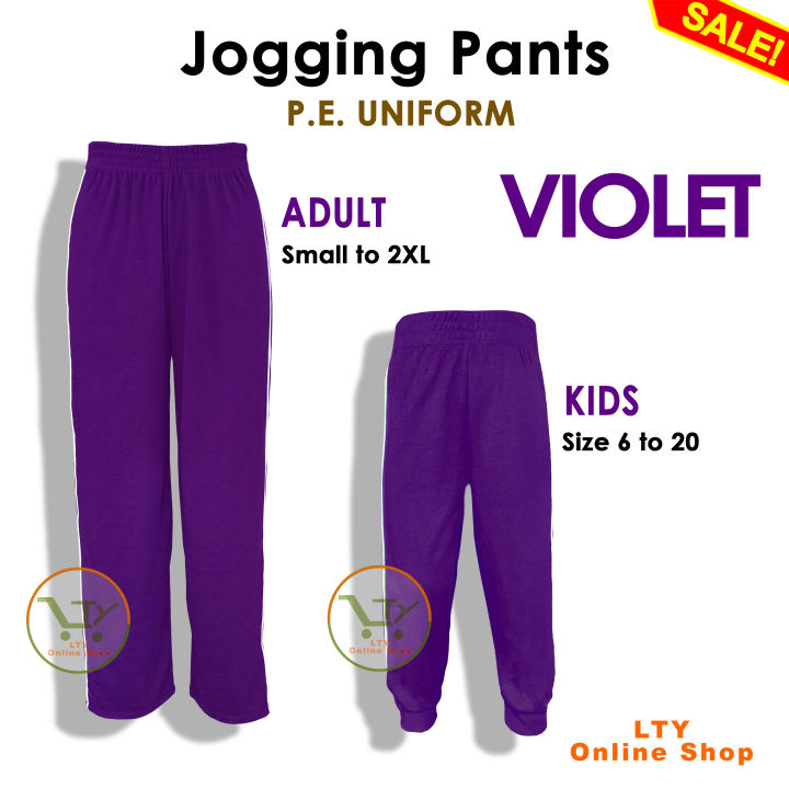 VIOLET Jogging Pants P.E. Uniform 4 Kids - Adult Unisex Boys Girls P.E ...