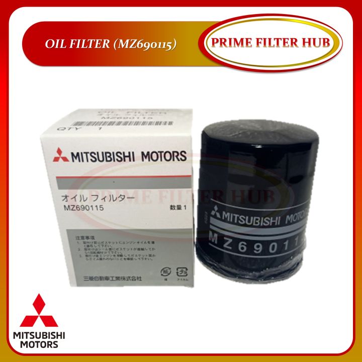 Oil Filter (MZ690115) for Mitsubishi Xpander and Xpander Cross (2018 ...